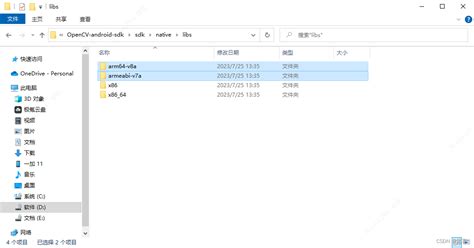 Android Studio 接入OpenCV最简单的例子 实现灰度图效果 androidstudio c 使用opencv CSDN博客