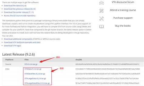 Vtk 编译安装 Qriczhang 博客园
