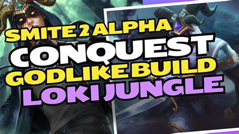 Smite 2 Lokis Godlike Domination Unleashed Youtube