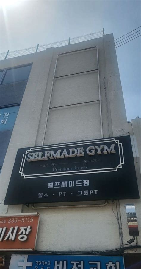 건물 외벽 대형 현수막 달려고 합니다 줄타기로 숨고 숨은고수