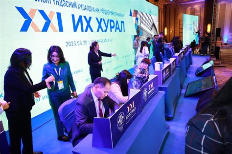 Монголын Худалдаа Аж Үйлдвэрийн Танхимын ТУЗ ийн гишүүнээр Бодь Интернэшнл ХХК сонгогдлоо Бодь