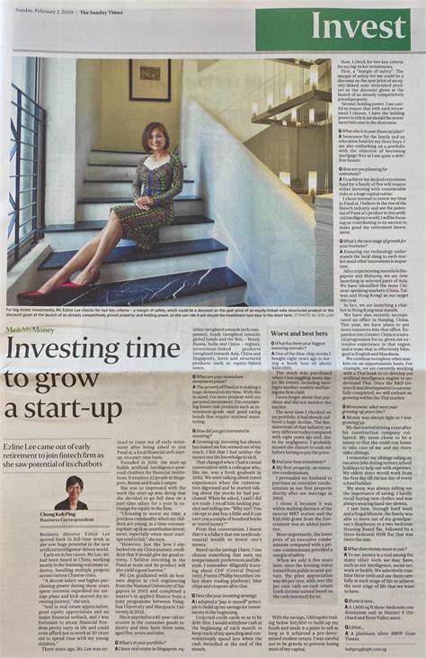 Pand Ai On Linkedin Theteam Womenintech Conversationalai