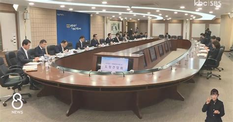 전라남도 첨단 농산업ㆍ의료복합단지 조성 건의