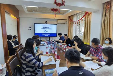 学校本科教育教学审核评估工作推进会专家组莅临国际教育学院指导 上海大学国际教育学院