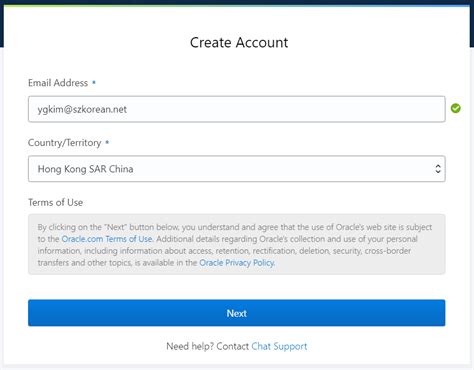 Oracle Cloud Infrastructure Vm 인스턴스 설정하기