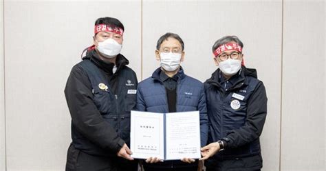 교통공사 지하철파업 하루 만에 인력감축 철회시민 고통만 주고 후퇴 왜