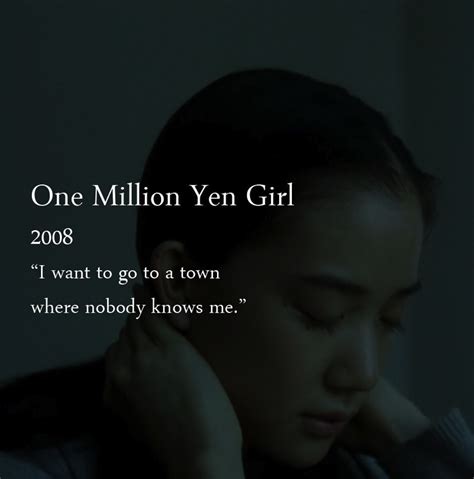 Pin By Sehrenez On One Million Yen Girl Movie Posters Minimalist