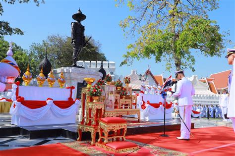 Royal Thai Navy Detail Main