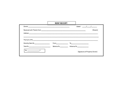 Lalit Mohan Pdf