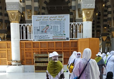 Masuk Dari Pintu 25 Ini Waktu Ke Raudhah Jemaah Perempuan