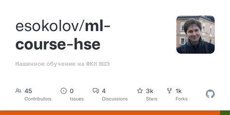 Ml Course Hse 2019 Fall Lecture Notes Lecture03 Linregr Pdf At Master