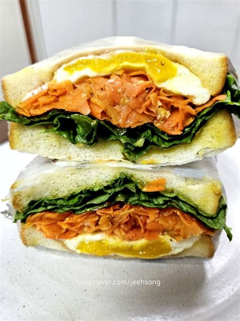 당근라페샌드위치 만들기