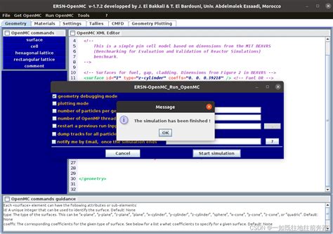 ubuntu系统下ersn openmc程序的安装和使用 csdn博客