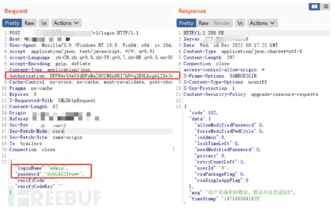 漏洞挖掘从任意文件读取漏洞到获取账户利用 FreeBuf网络安全行业门户
