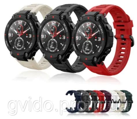 Ремешок для Часов Amazfit T-Rex | Amazfit T-Rex Pro: 250 грн ...