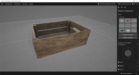 wooden crate v3 3d model by grishmanovskij anton