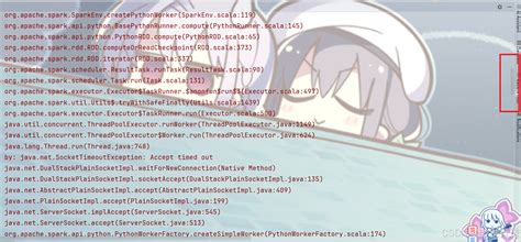 在使用sparksql时出现spark欢迎界面并且报错 Accept Timed Out和 Python Worker Failed To