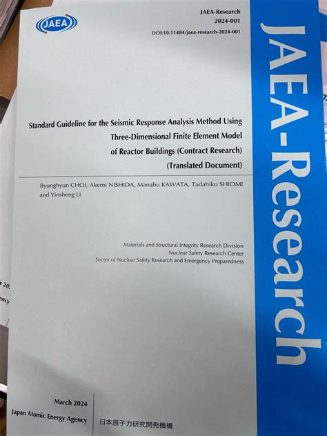Byunghyun Choi On Linkedin 3dfem Seismicresponseanalysis