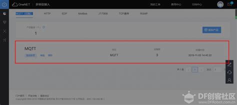 onenet物联 app inventor2 1 ——mqtt df创客社区