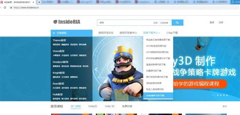 3分钟教你如何使用unity实现战斗飘血效果！ 搜狐大视野 搜狐新闻