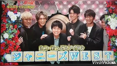 ジャニーズwestでダンスロボットダンス ニコニコ動画