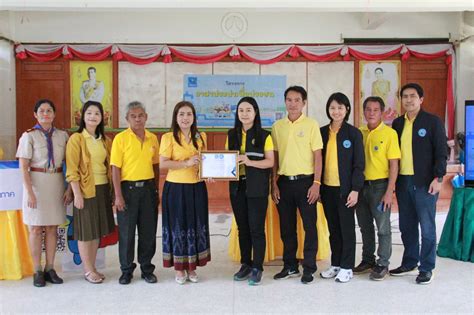 การประปาส่วนภูมิภาคเขต 6 การประปาส่วนภูมิภาคเขต 6