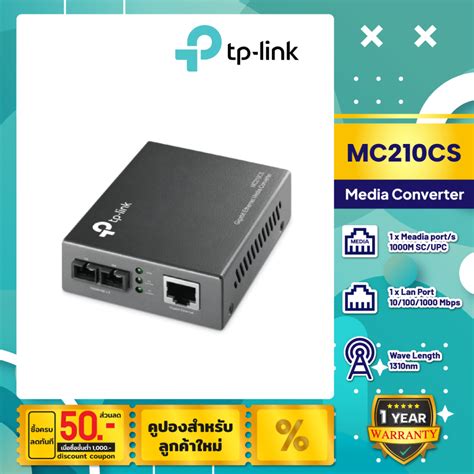 Tp Link Gigabit Single Mode Media Converter รุ่น Mc210cs Shopee Thailand