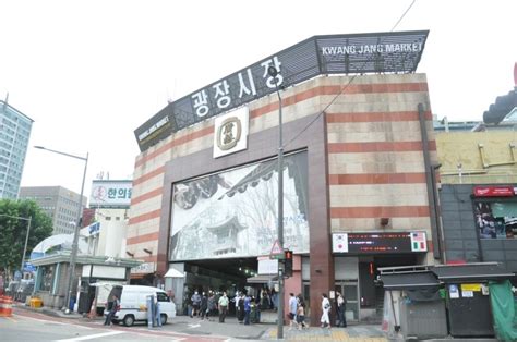 광장시장맛집 광장시장 모녀김밥모녀꼬마마약김밥 산낙지탕탕이마약김밥떡볶이순대광장시장 먹자골목종로5가역종로맛집서울