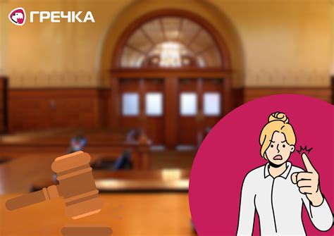 Виправдовувала вторгнення росії на Кіровоградщині винесли вирок ворожій агататорці