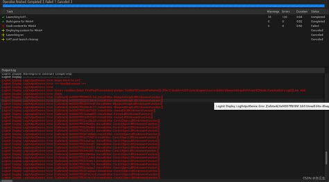 Ue5打包错误ensure Condition Failed Findpinffunctionentryhelper