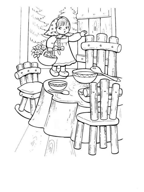 Три медведя раскраска для детей (много фото) - drawpics.ru