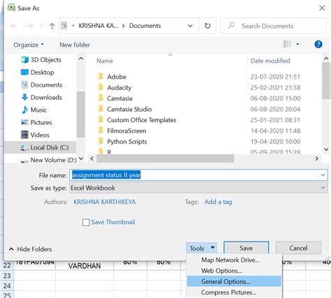 Excel Worksheet Password Remover