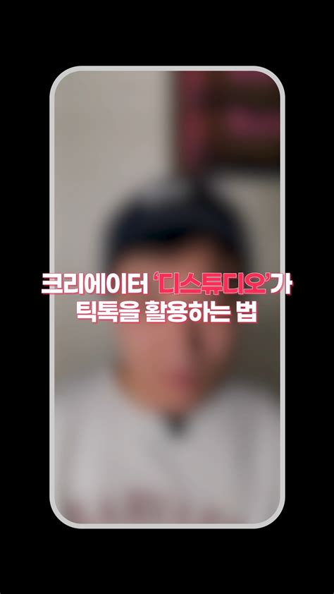 자신만의 개성을 당당히 표현하는 것을 모티브로 자아와 정체성을 담아내는 대한민국 대표 스트릿 패션 브랜드 널디 Ai