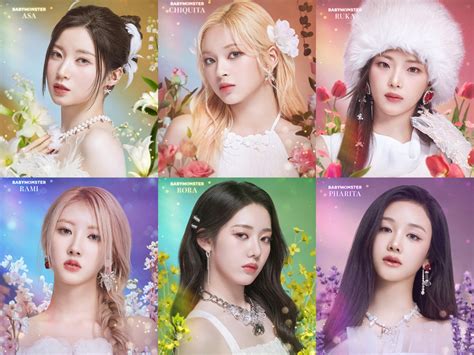 베이비몬스터 신곡 개별포스터 공개…6색 판타지 꽃미모 눈길 전자신문