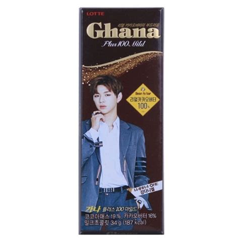 [롯데] 가나플러스100 마일드 34gx120개 홈플러스 택배배송