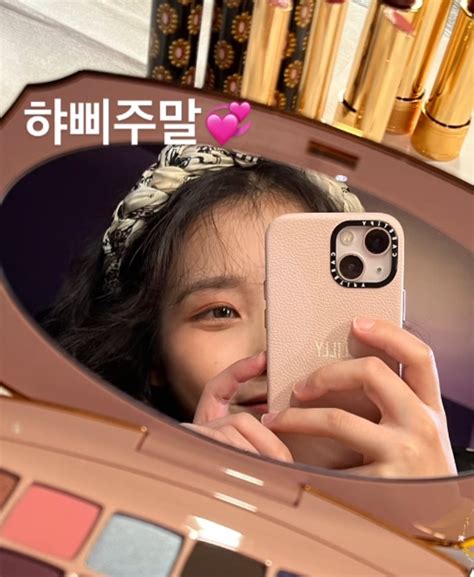 blip 오늘자 아이유 인스타 스토리 사진