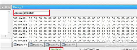 keil编译软件的使用汇总 keil不能复制粘贴 csdn博客