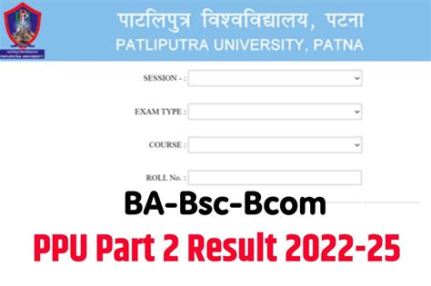 Ppu Part 2 Result 2022 25 Ba Bsc Bcom Marksheet