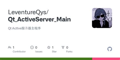 Github Leventureqys Qt Activeserver Main Qt Active