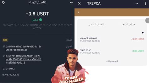 New Bot For Profit Make A Deposit 45and Never Make Moneyusdt Trxguider Crypto Youtube