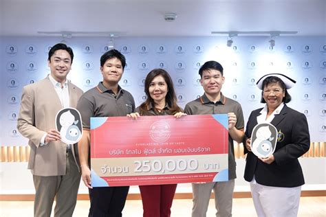 Photo Gallery โกลโบ ฟู้ดส์ ย้ำโครงการ “everlasting Love Of Taste” เพื่อ