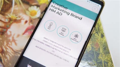 흐름에 맞는 홍보 마케팅을 추구하기 위해서는 네이버 블로그