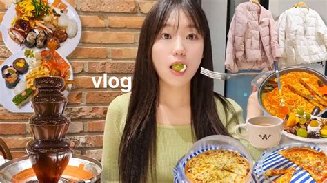 연말은 가족과 함께🌠롯데몰 브이로그ㅣ애슐리퀸즈 샤인머스캣 축제 스파오 쇼핑 뷔페 먹방 일상 Vlog Youtube