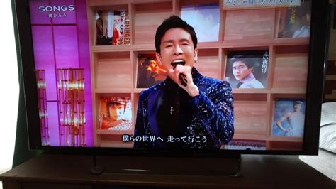 バナナマンの日村さんの言えないよ動画が 気にいってます 豊明市の鍼灸院 鍼灸とボディケア フロントアンドリア の鍼灸院便り 鍼灸
