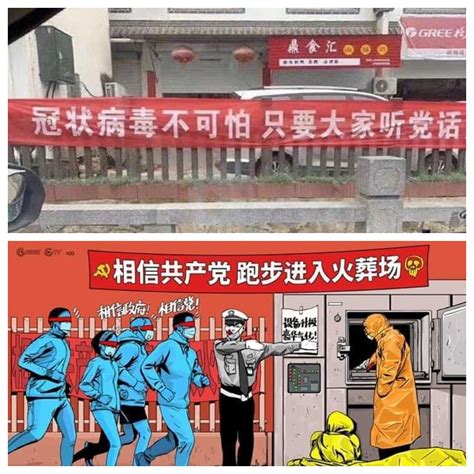 河北疫情飆升！進入防疫戰時狀態 官方：疫情可控 Lihkg 討論區