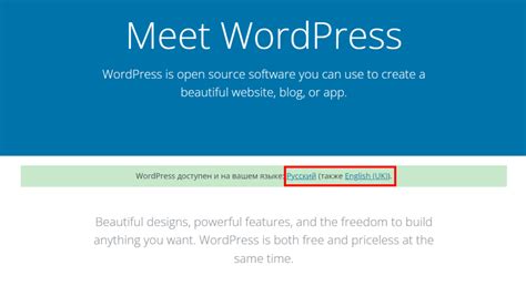Language Button Best Practices Tips And Tricks Translatepress