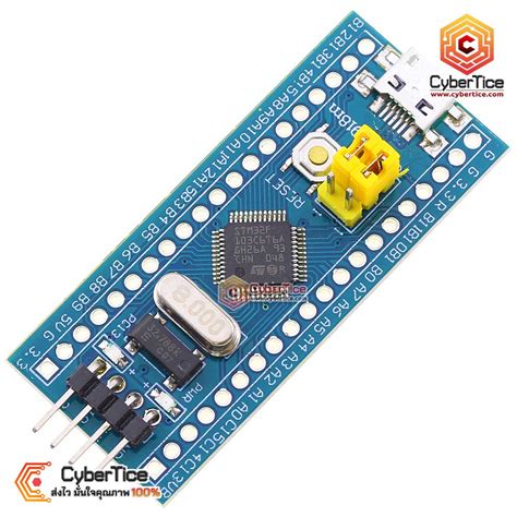 stm32f103c6t6 board stm32 arm v2 system development board module for