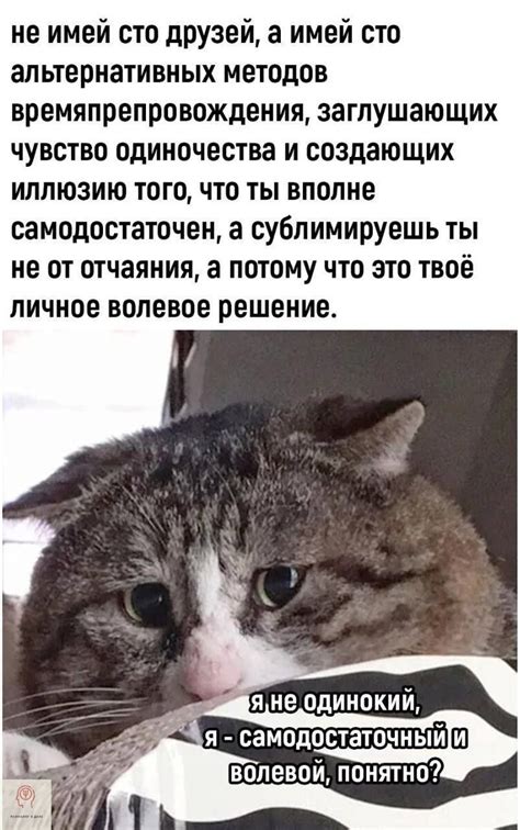 Юмор психологов подборка приколов в которых вы скорее всего узнаете