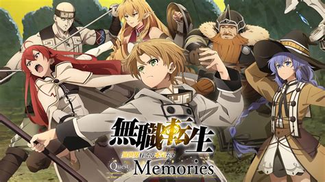 Mushoku Tensei Jobless Reincarnation Quest Of Memories Gets Reborn