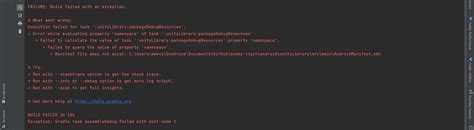 [unity 2023 1 5] execution failed for task flutter unity widget compiledebugkotlin · issue